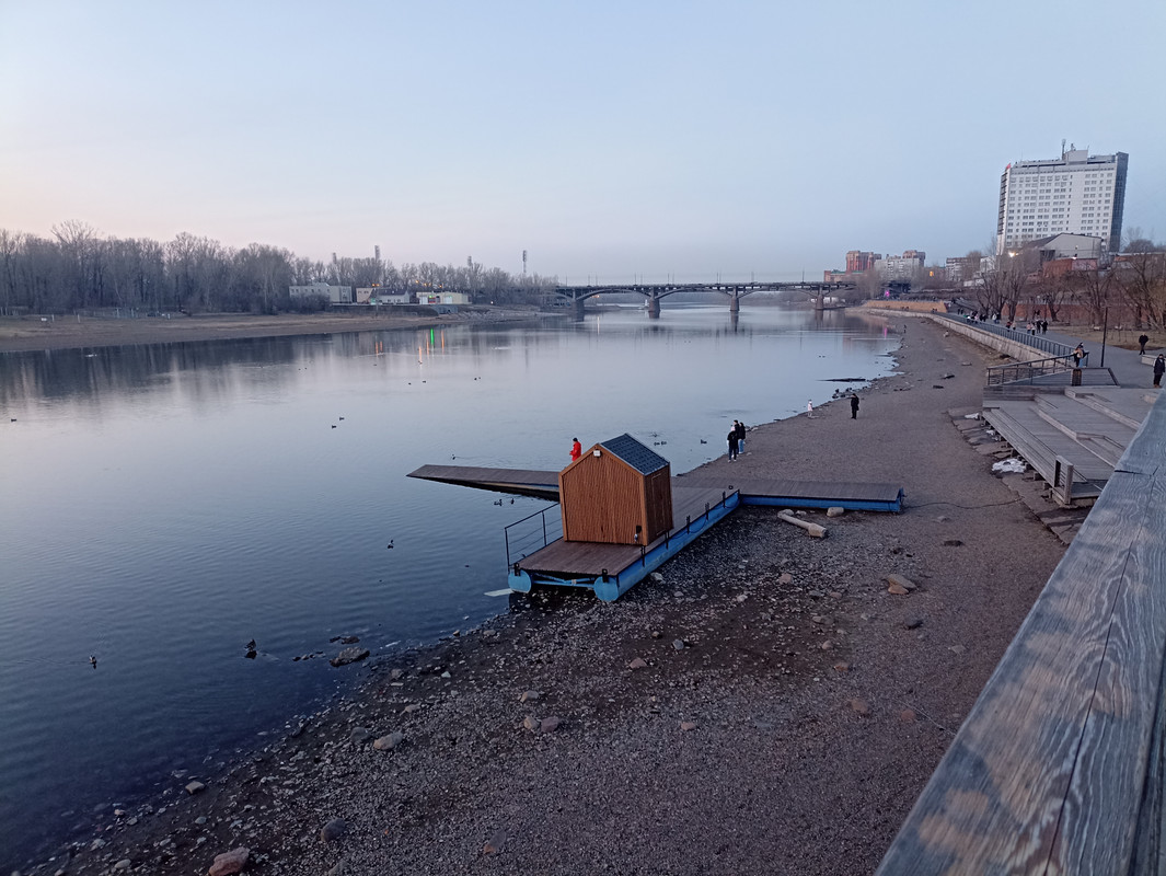 IMG 20230423 202016 — Postimages