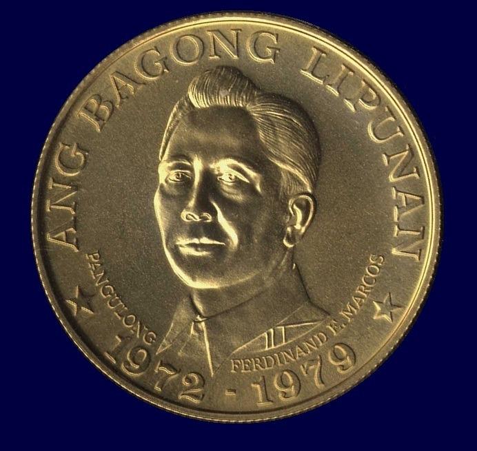 1979 1500 Peso ABL Ferdinand Marcos Philippine Gold Coin | Coin Talk