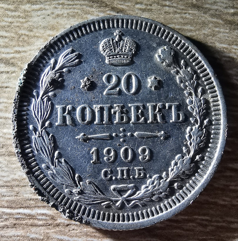 IMG 20230308 215600 — Postimages