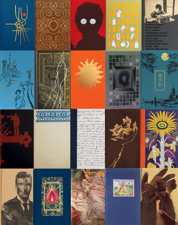 Monthly FS book covers quiz | Folio Society Devotees | LibraryThing