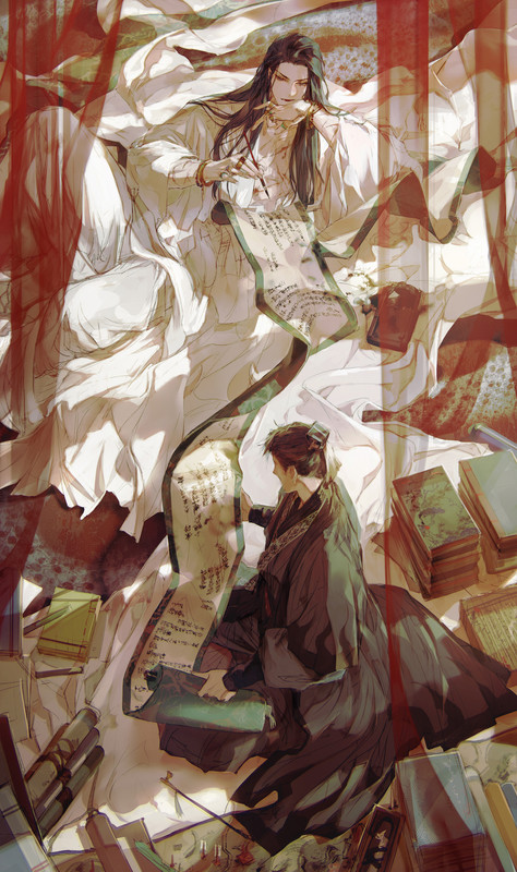 Spoiler - Return of the Mount Hua Sect (화산귀환) | Page 9 | Novel Updates ...