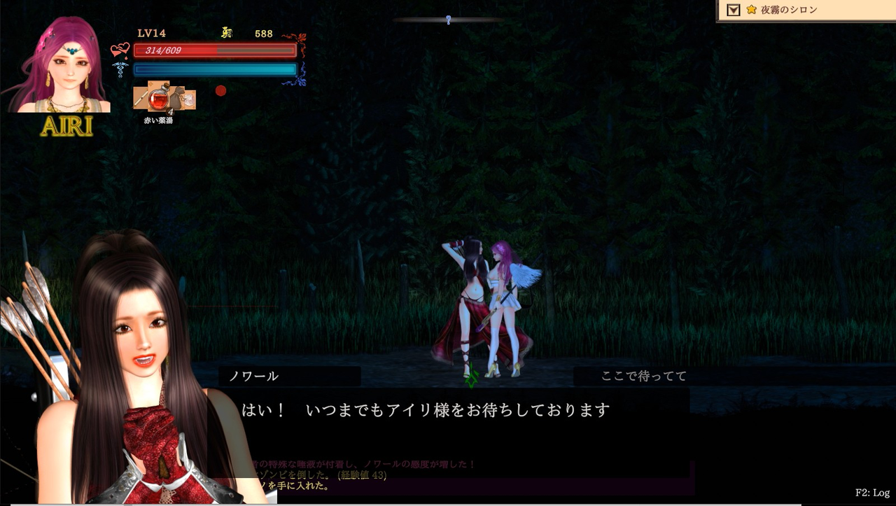 L3 1002 005 024 — Postimages