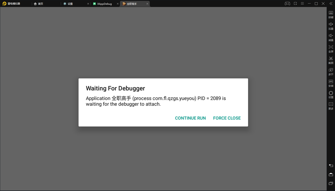 Album — Postimages