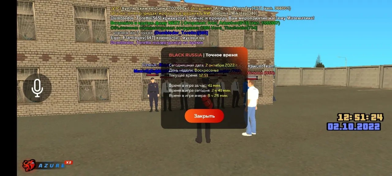 Tv D9 P6 d Oak — Postimages