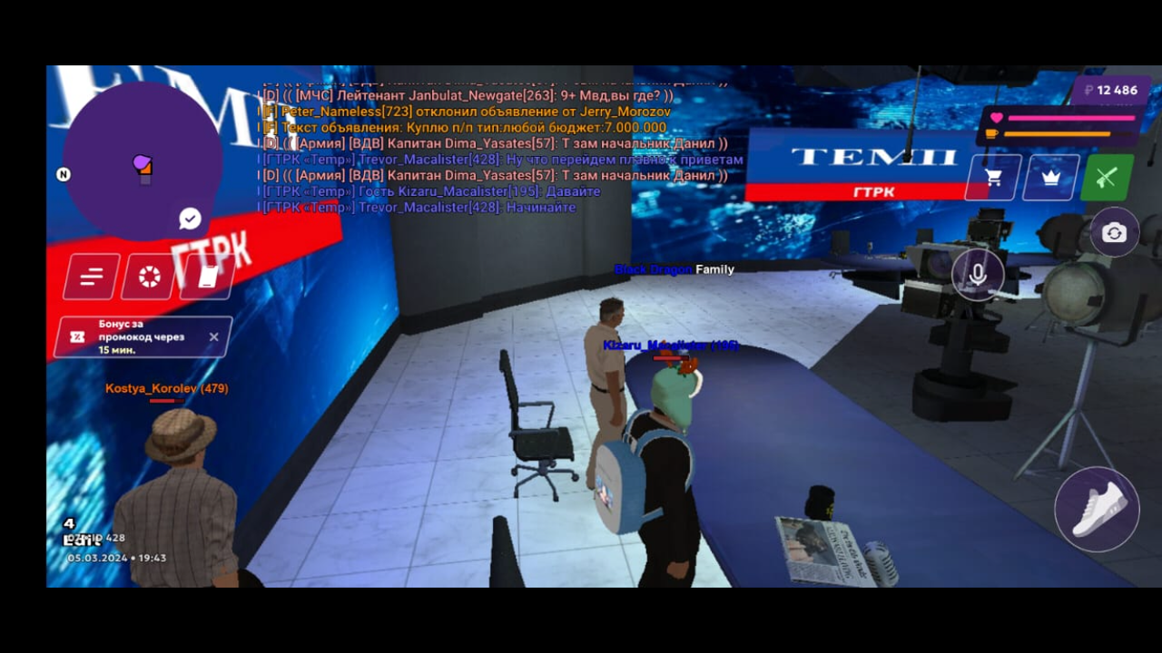 IMG 1963 — Postimages