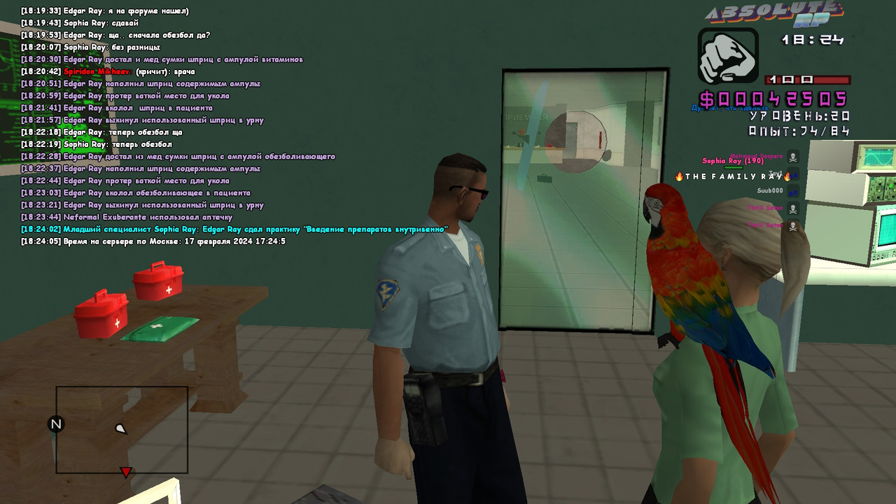 Edgar Ray [ Chromium] [2024 02 17 18 24] — Postimages