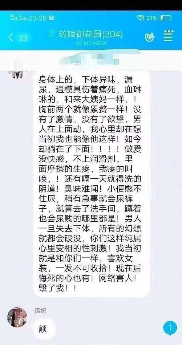 IMG 1095 — Postimages