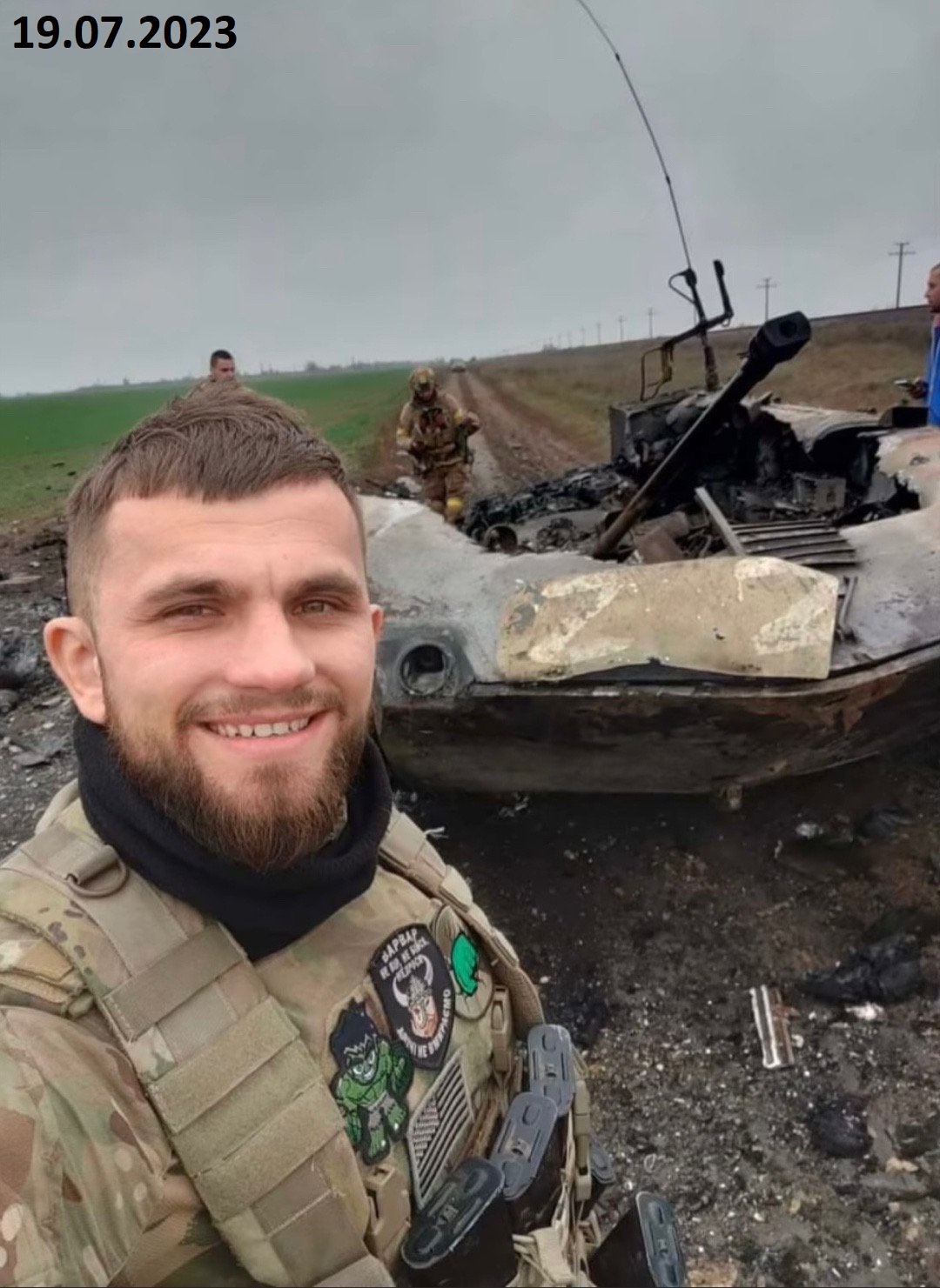 1032 BMD 2 destr 19 07 23 — Postimages