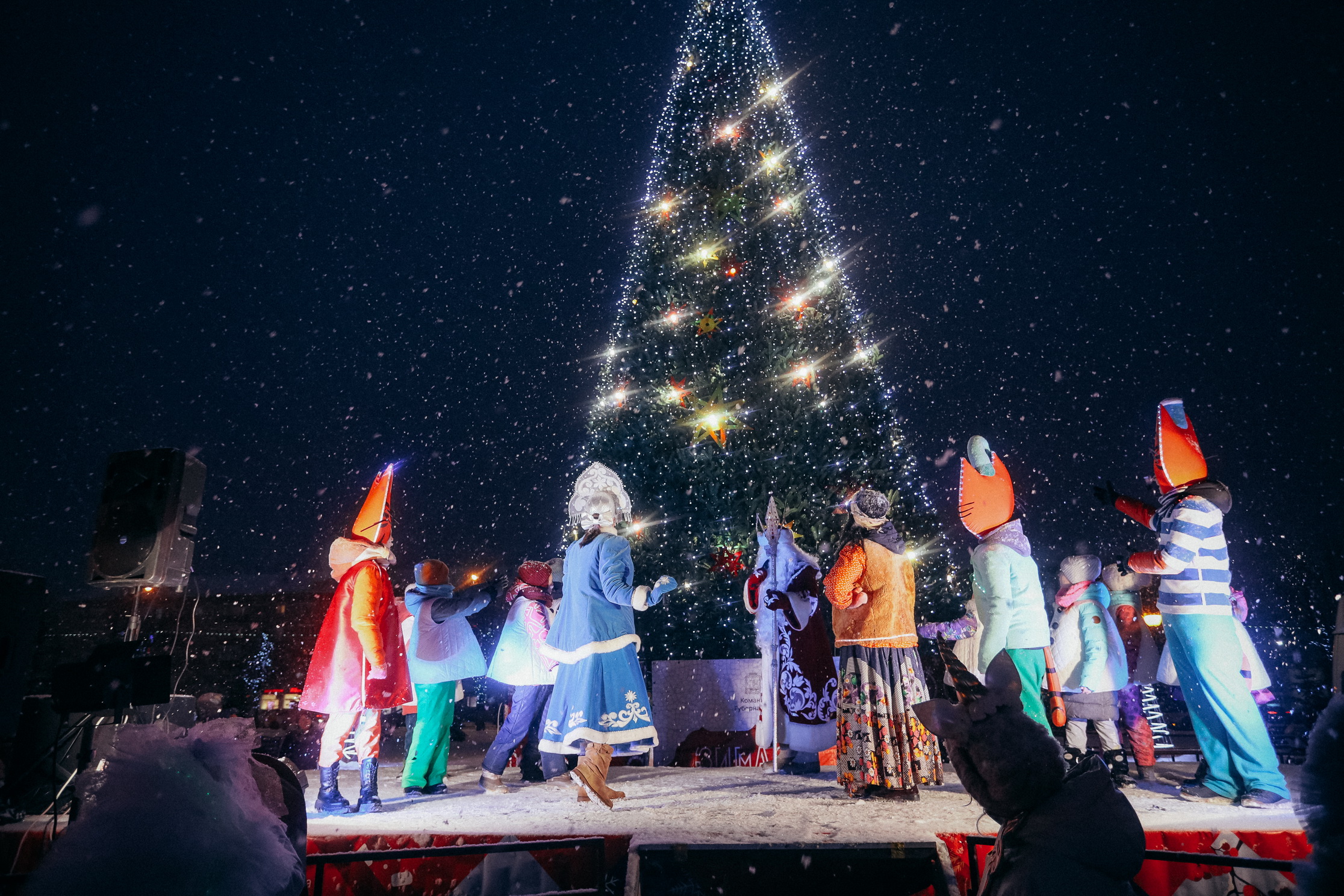 0104 2022 12 09 DMR 0596 — Postimages