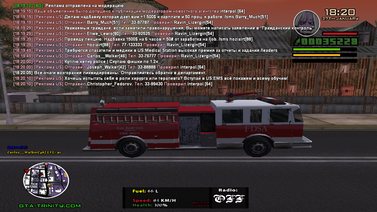 screen 18 20 11 161 — Postimages