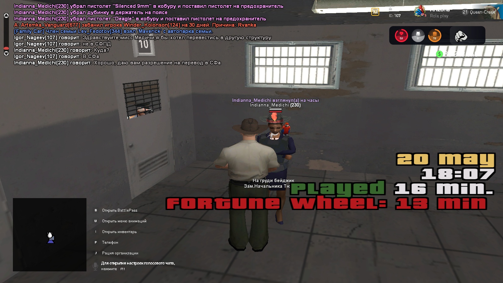 20 07 38 156 — Postimages