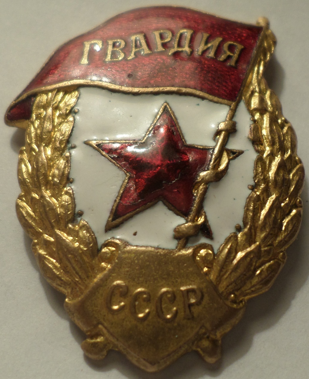 SAM 1834 — Postimages