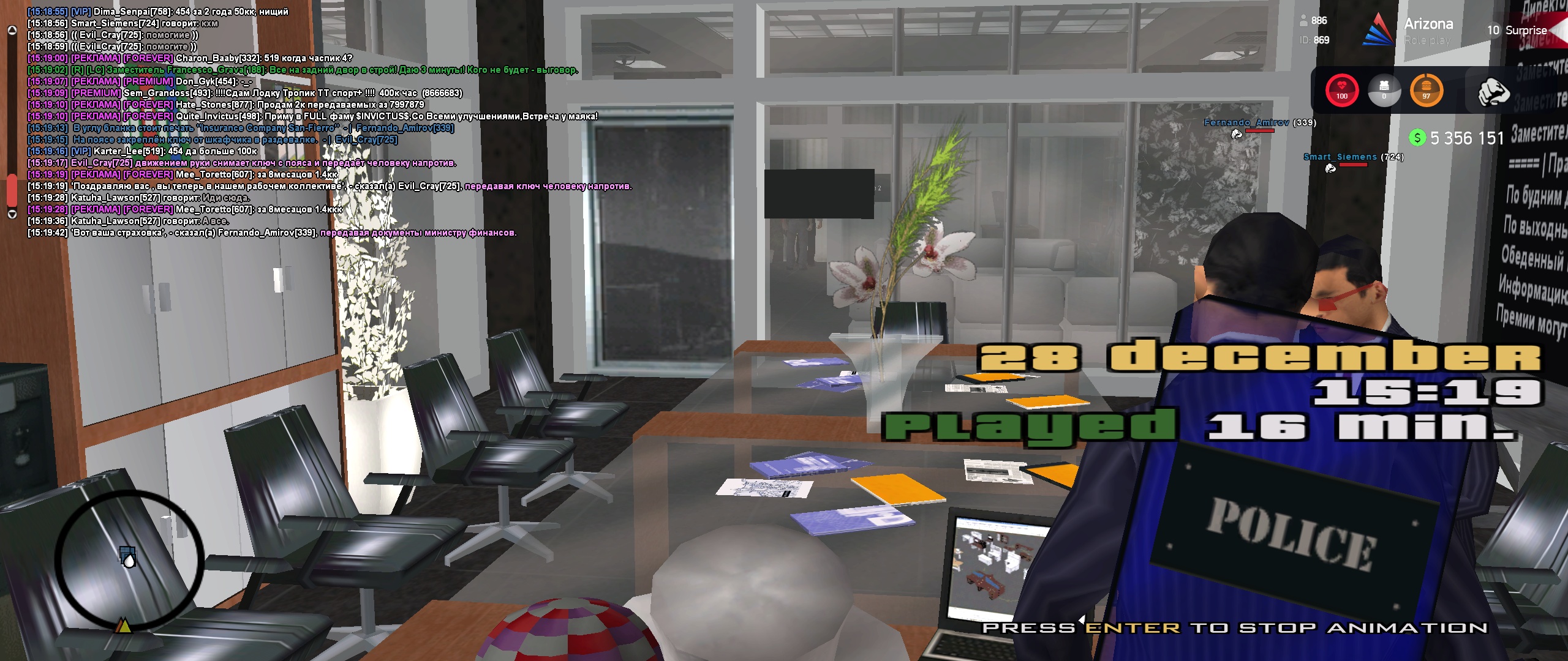 15 19 43 468 — Postimages