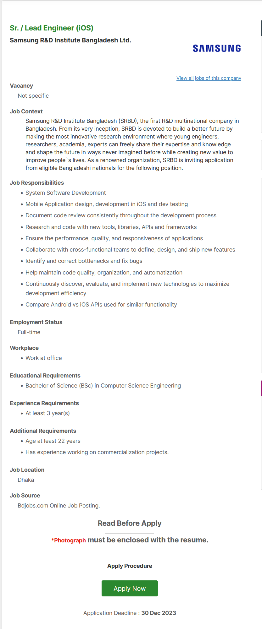 Samsung job circular 2023 | স্যামসাং নিয়োগ বিজ্ঞপ্তি
