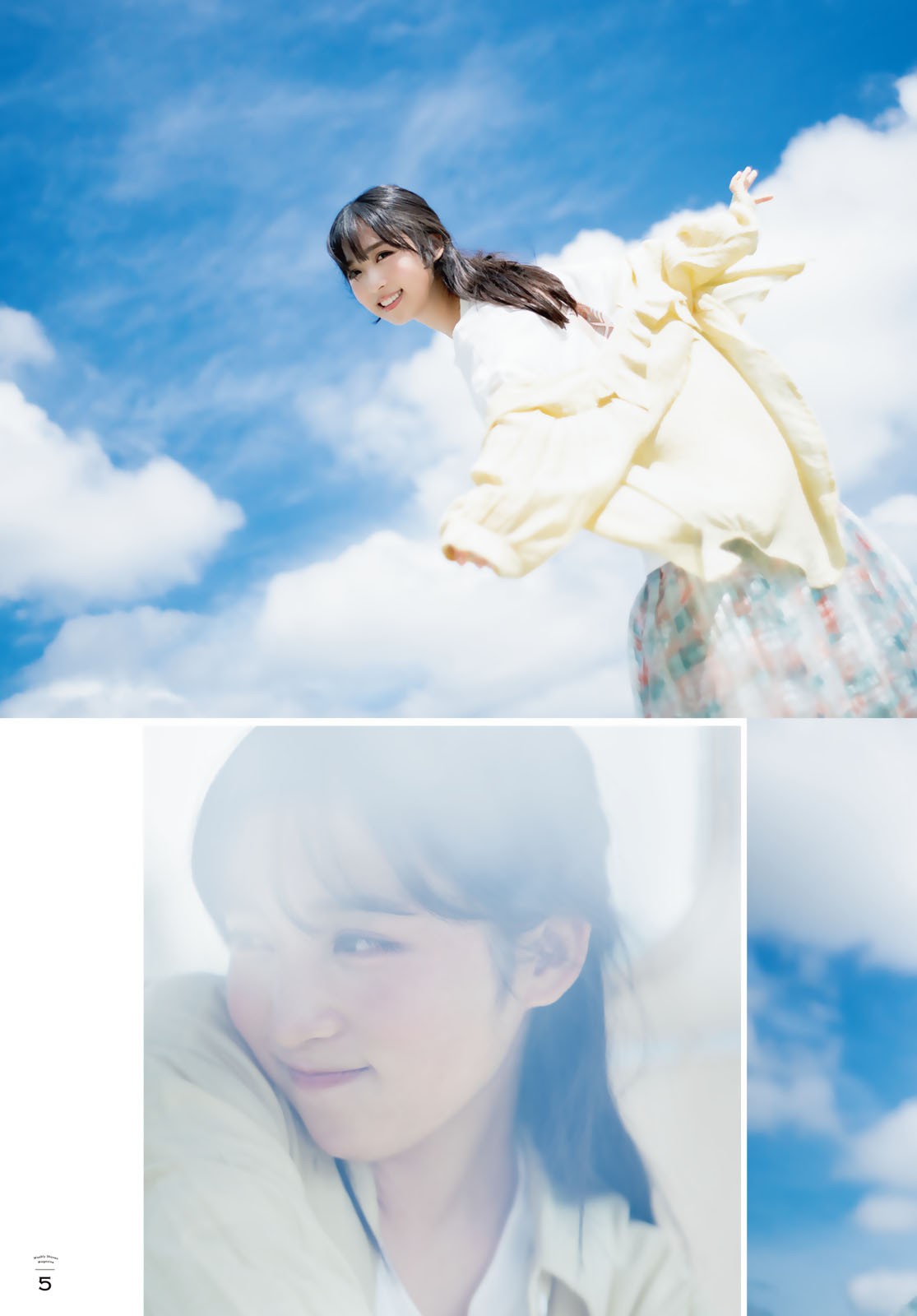 005 micmicidol — Postimages