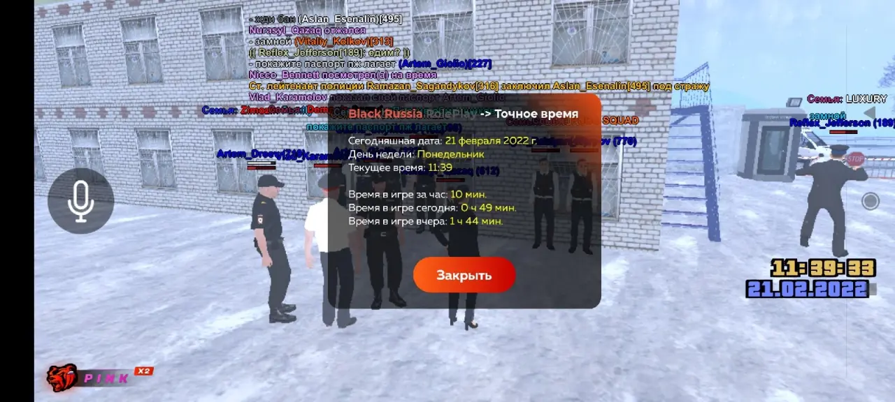 b9 Gk Lq GW9 UE — Postimages