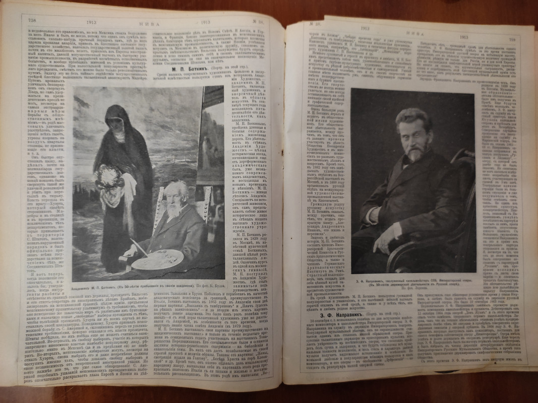 IMG 20220416 124045 — Postimages