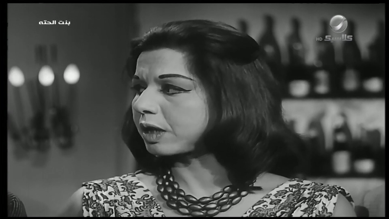 بنت الحته mp4 snapshot 00 15 43 461 — Postimages