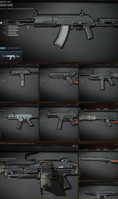 Buy Cheap Call of Duty: Modern Warfare 3 Accounts, COD MW3 Account for Sale