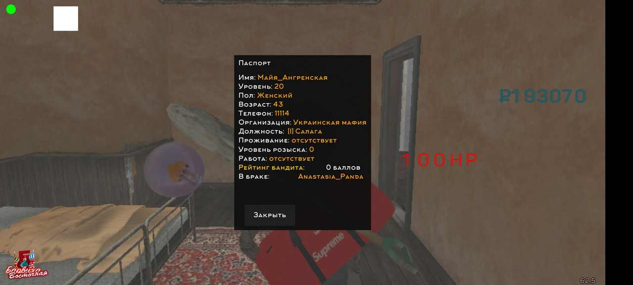 Screenshot 20221211 225144 com barvikha launcher — Postimages