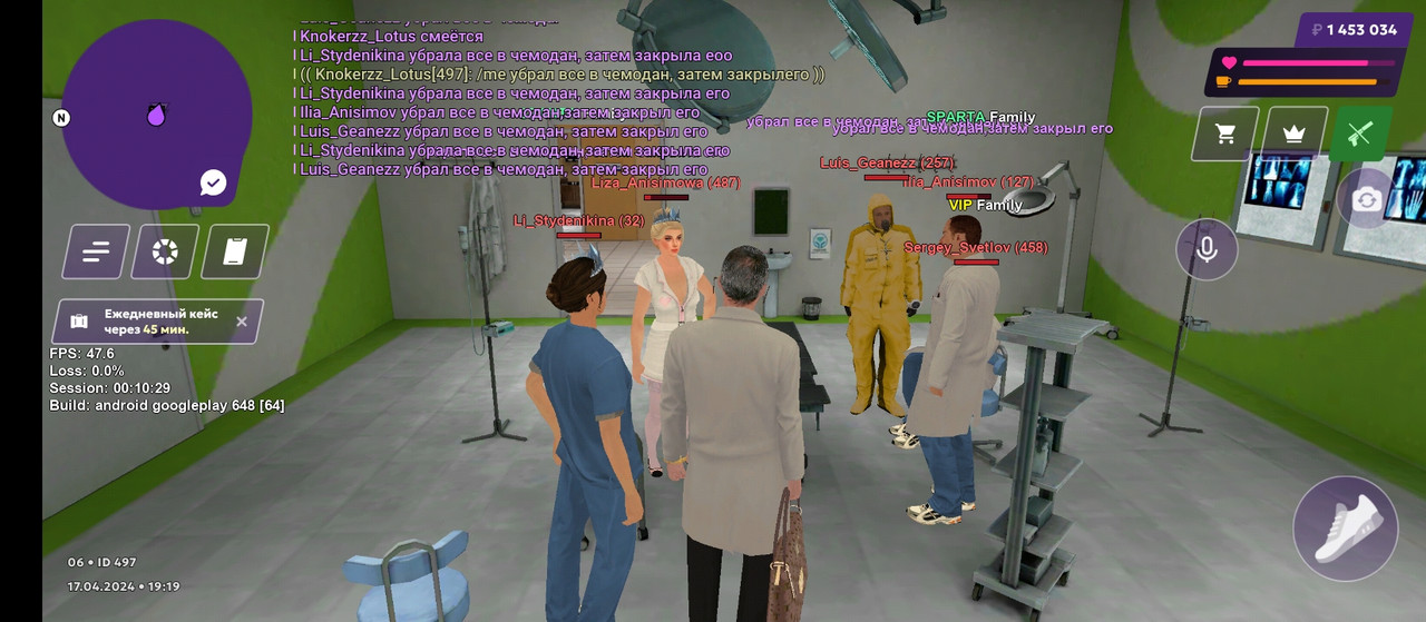 Screenshot 2024 04 17 20 20 17 324 com jekmant matrplauncher — Postimages