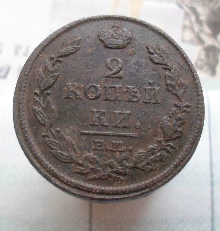 SAM 7565 — Postimages