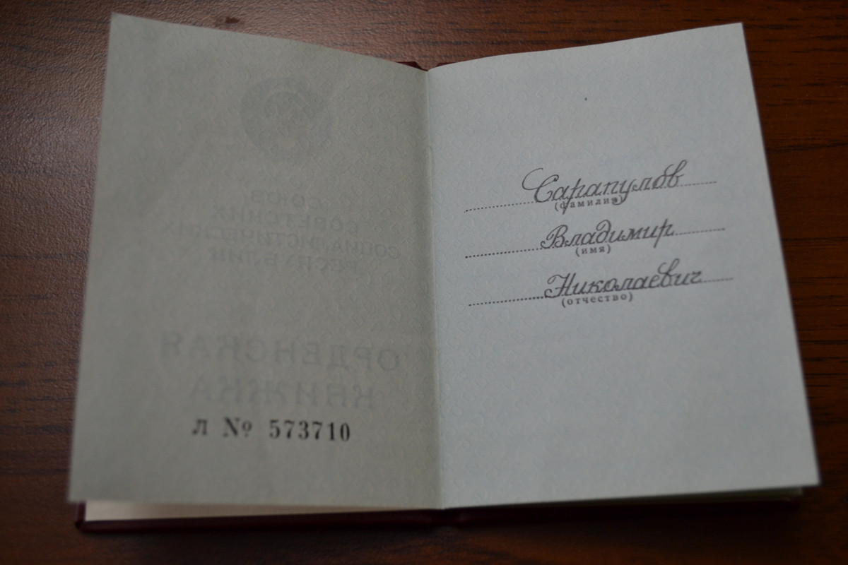 DSC 0089 — Postimages