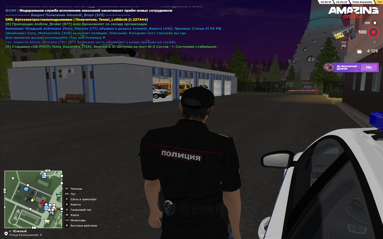 Album — Postimages