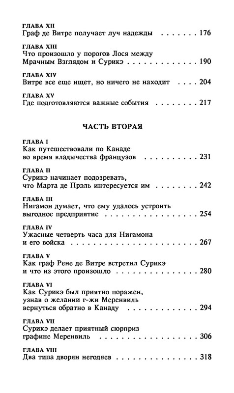 p0449 — Postimages