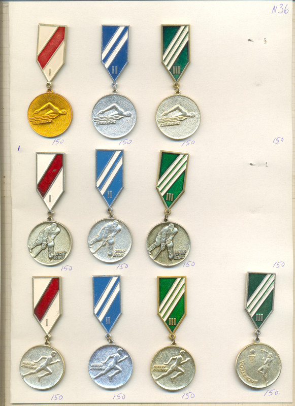 Изображение 024 — Postimages