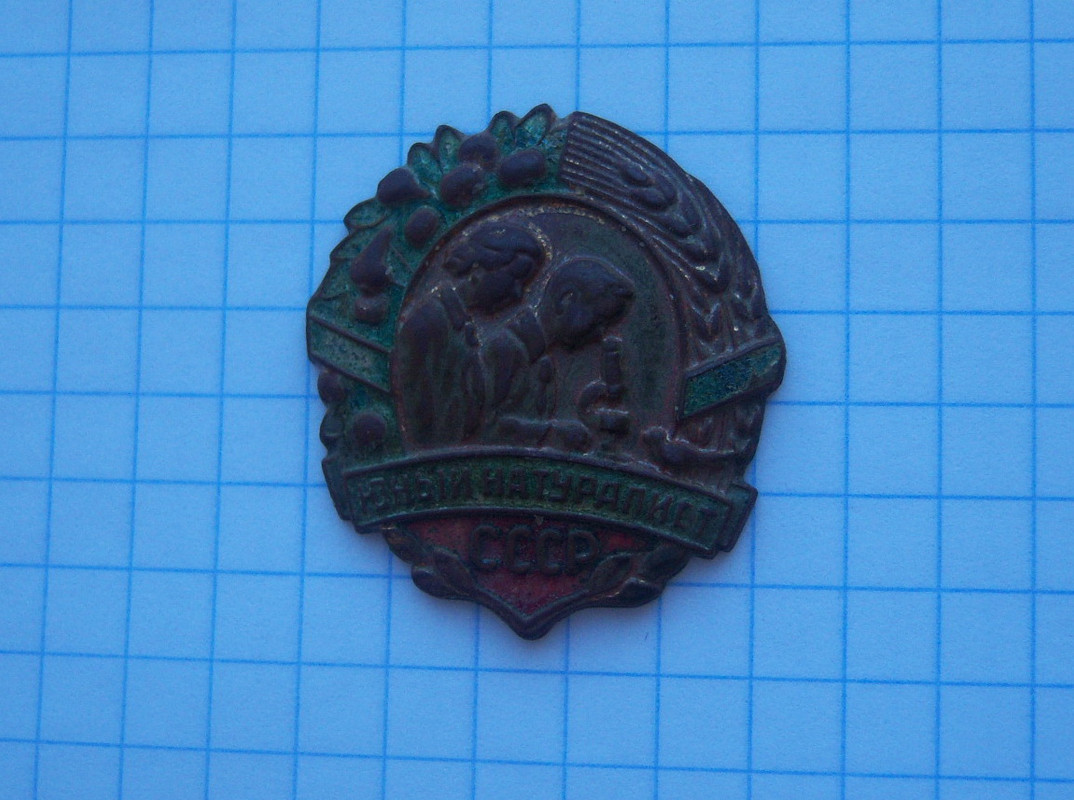 100 7784 — Postimages