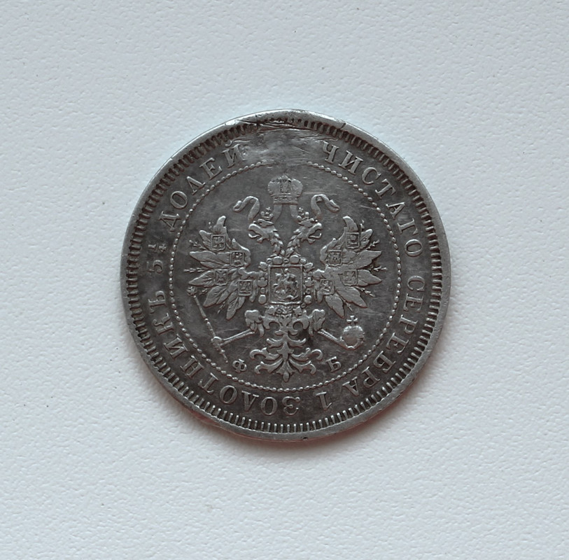 IMG 3301 — Postimages