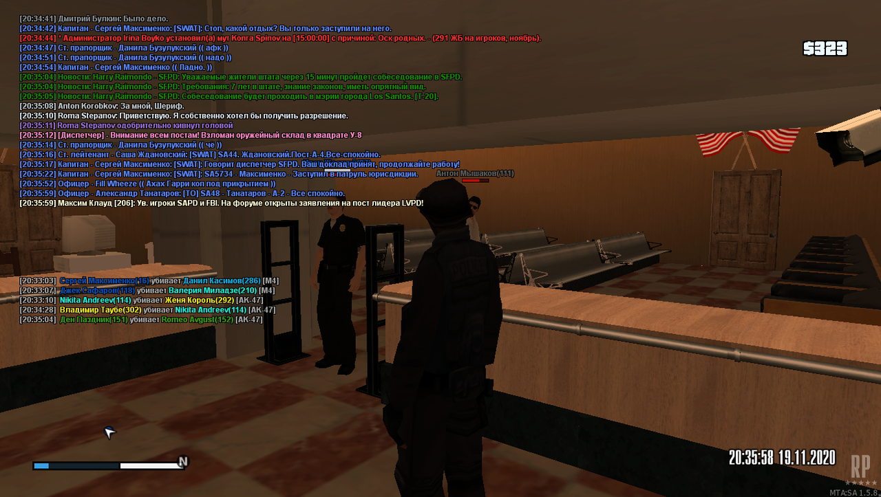 proxy sa 2020 11 19 20 35 52 78 — Postimages