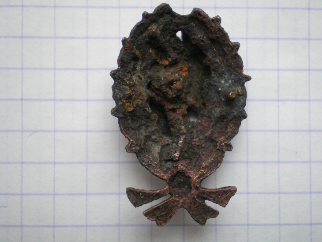 PB231933 — Postimages