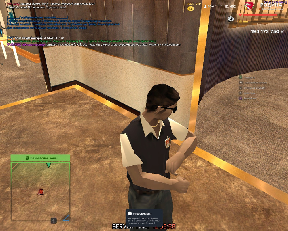 Album — Postimages