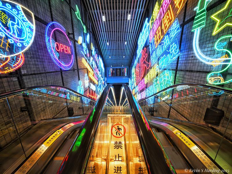 #260 Cyber City - Monthly Assignments - Photography - FM Forums