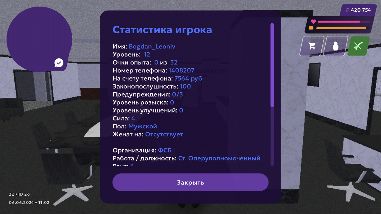 A69 C76 Ac A7 A6 4 F96 9 Fd7 65 C0 Ff94 C9 D1 — Postimages
