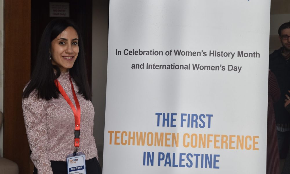 Women's Activism NYC