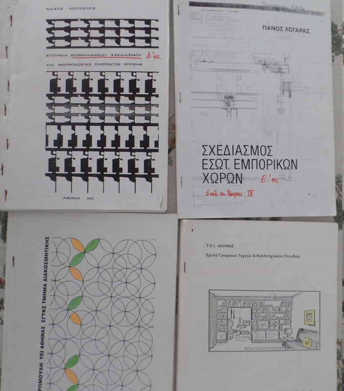 SAM 6709 — Postimages