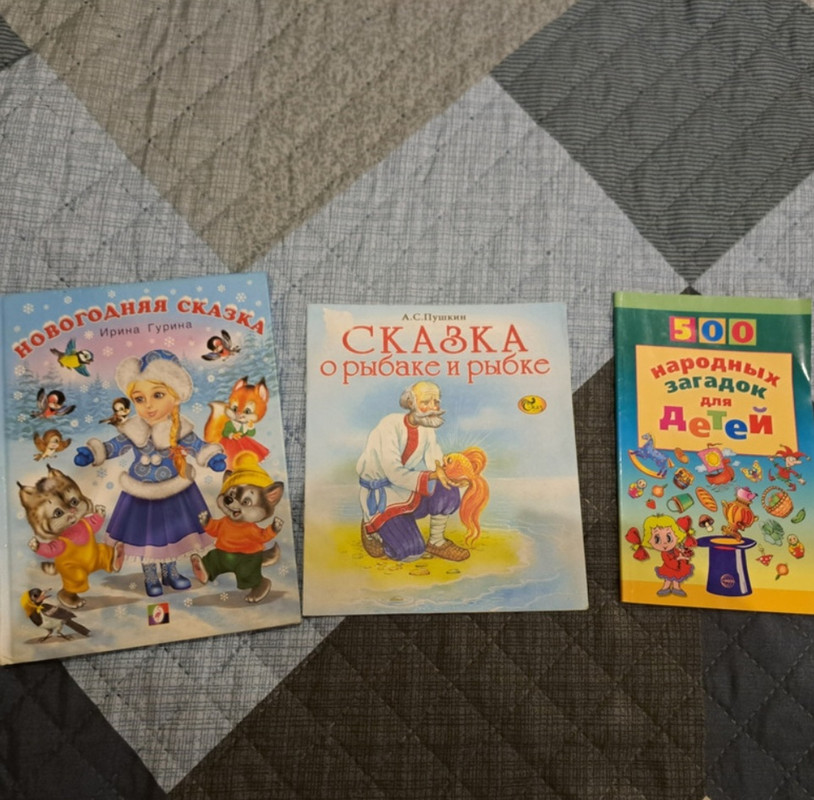 Screenshot 20221012 104044 Yandex Start — Postimages