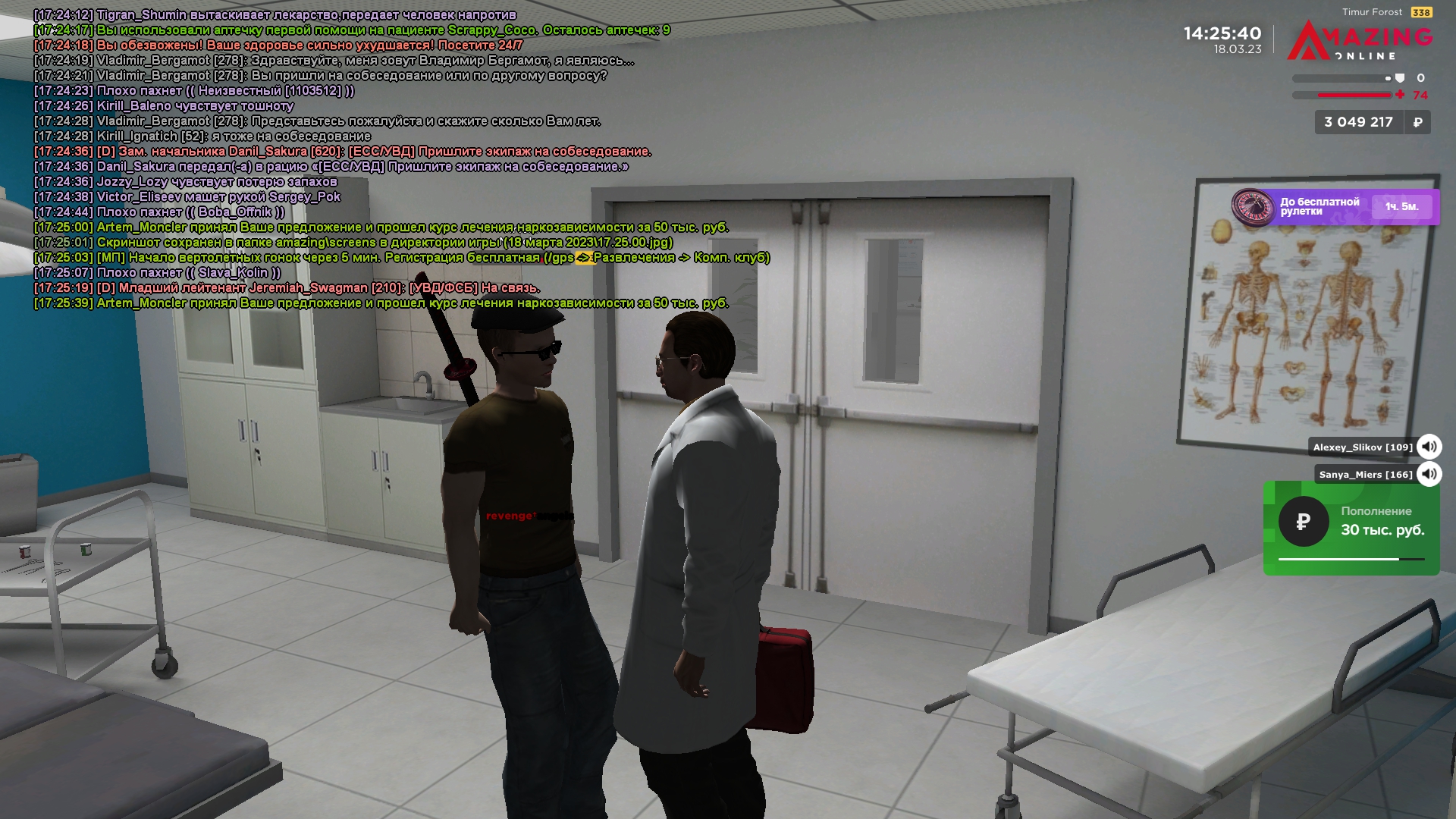 17 25 40 — Postimages