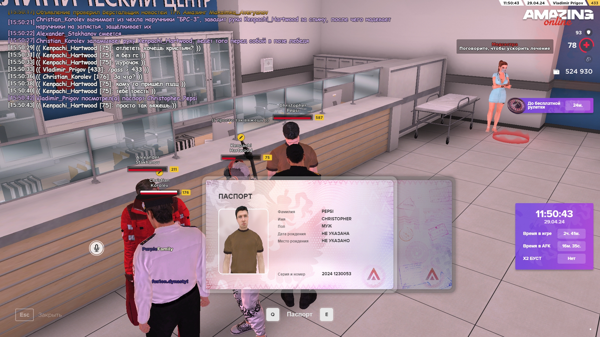 15 50 44 — Postimages