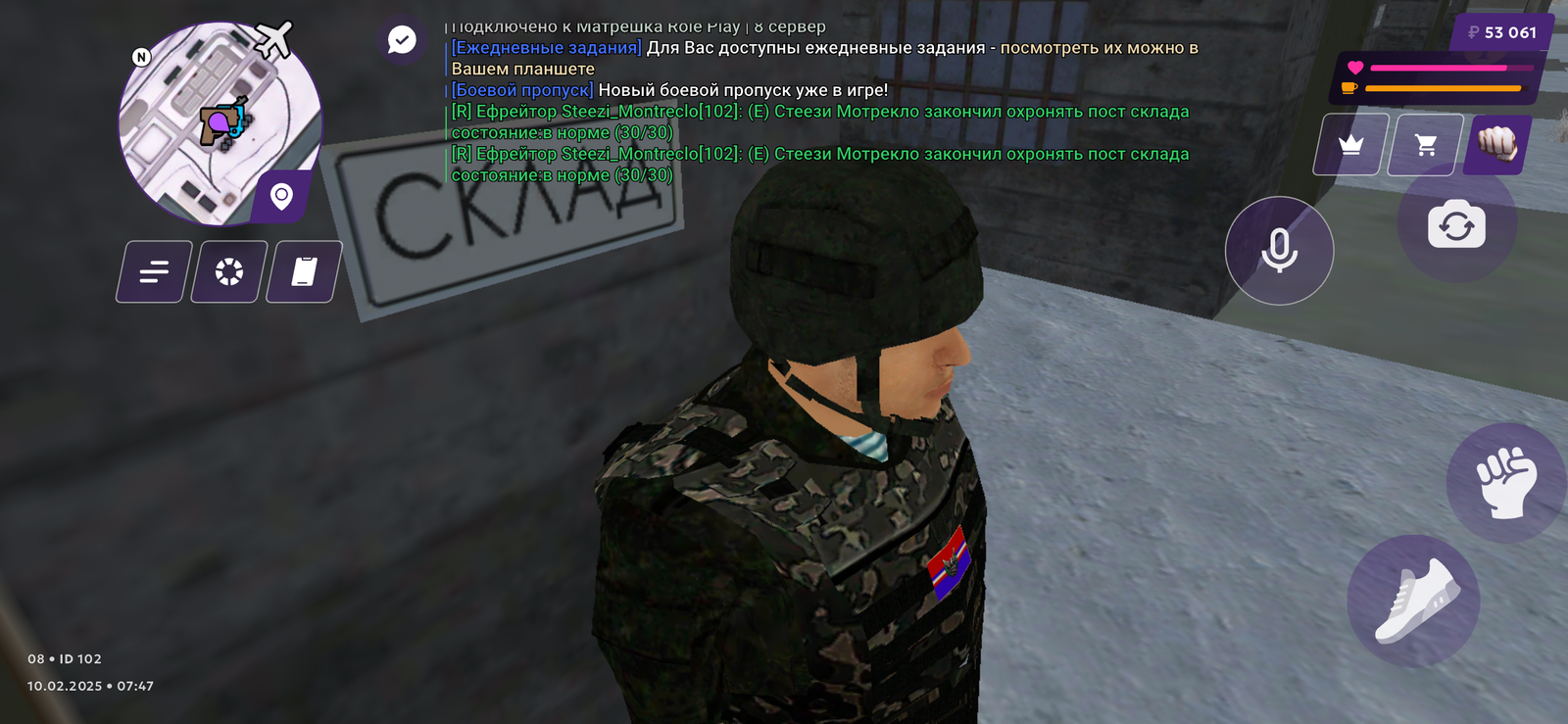 IMG 0146 — Postimages