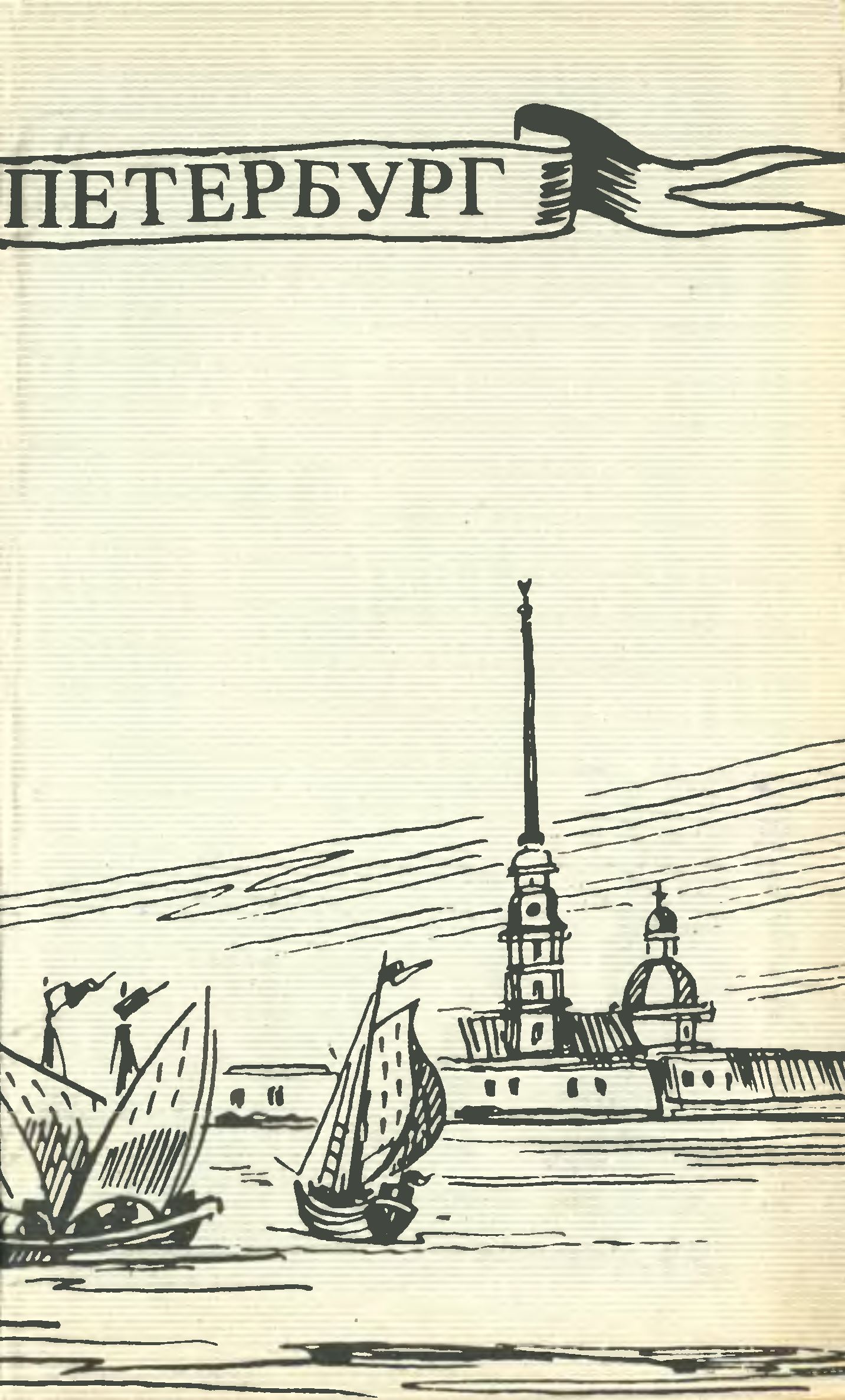 p0003 — Postimages