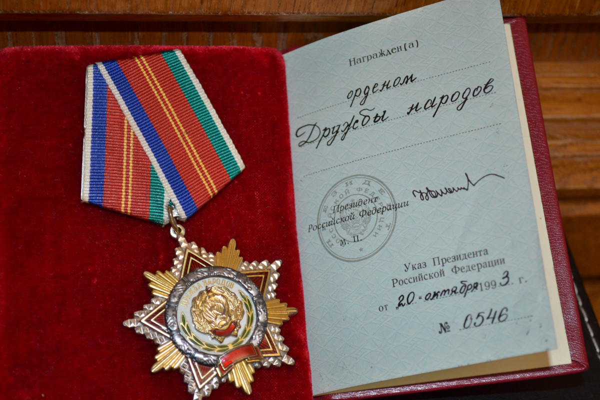 DSC 1028 — Postimages