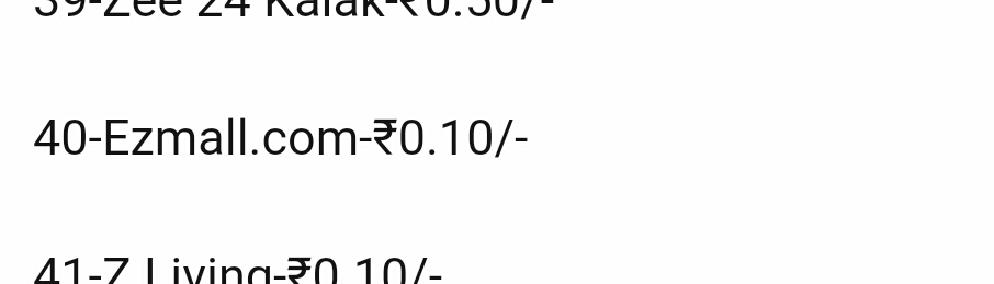 DDF Exclusive - Zee has converted EZ Mall to a FTA channel from Pay ...