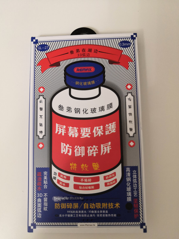 IMG 20230425 210744 — Postimages