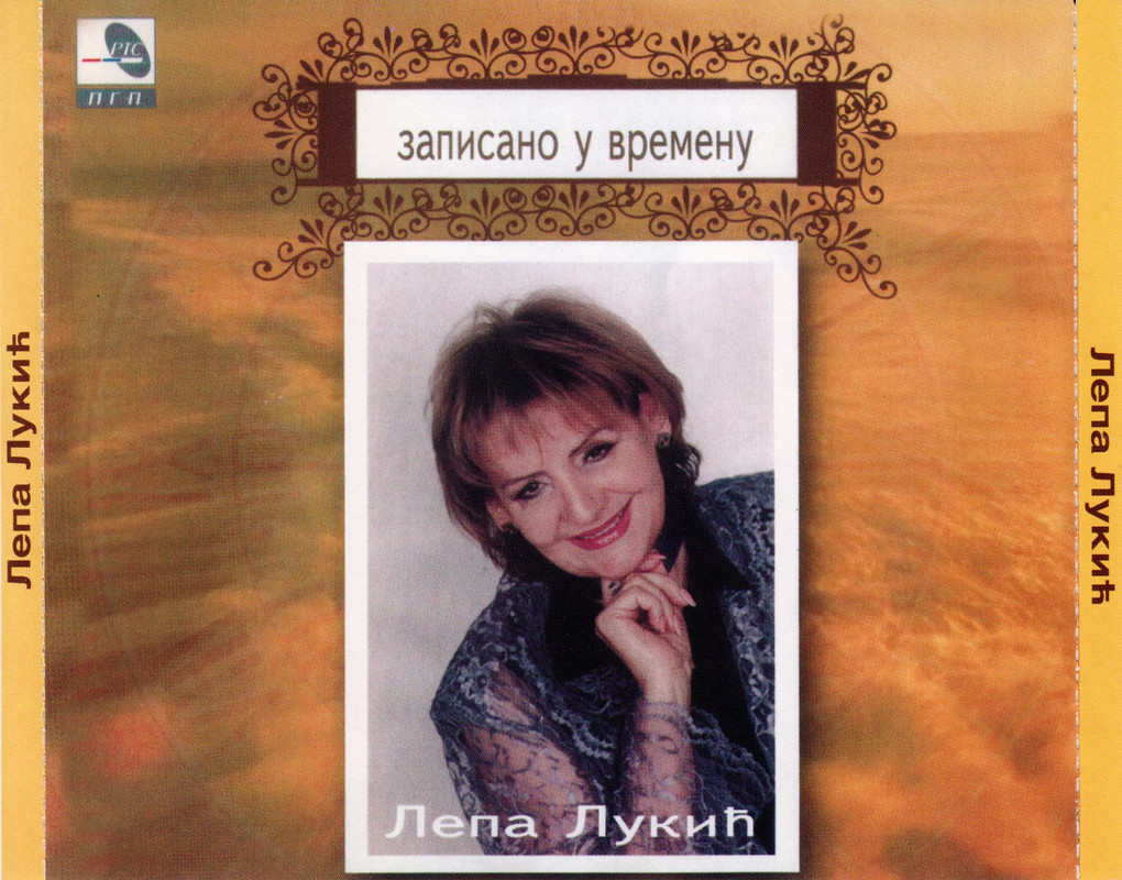 Omot 1 — Postimages