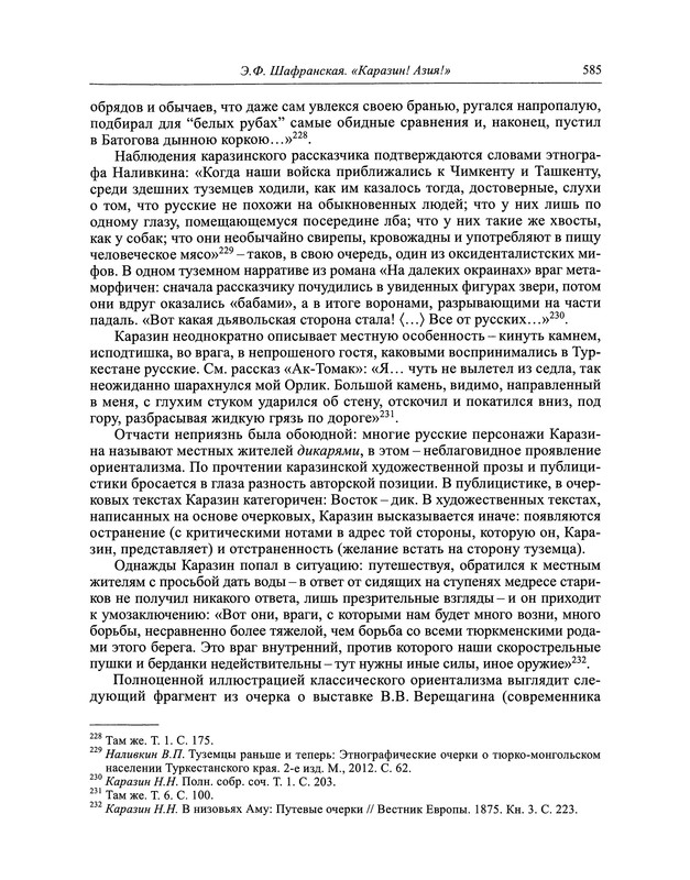 p0602 — Postimages