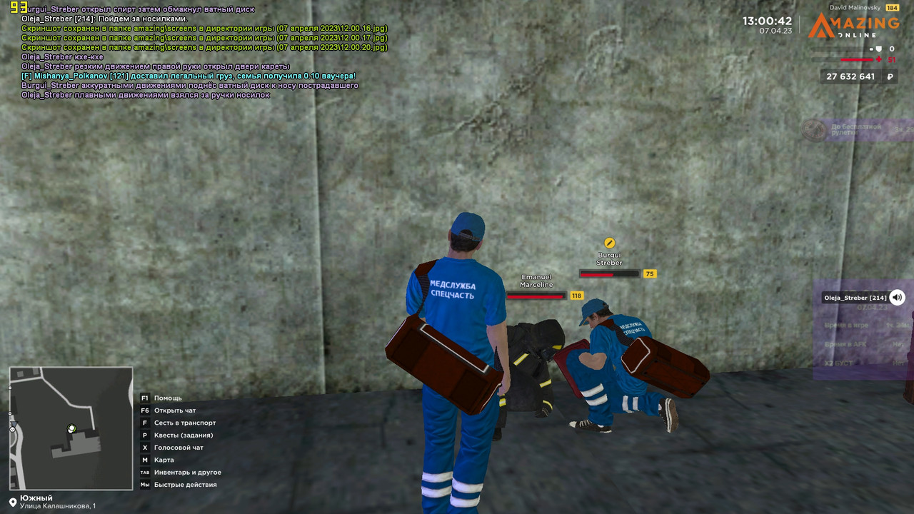 12 00 42 — Postimages